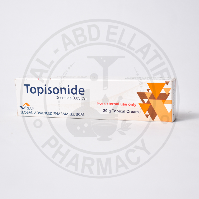 سعر ودواعي استعمال كريم topisonide